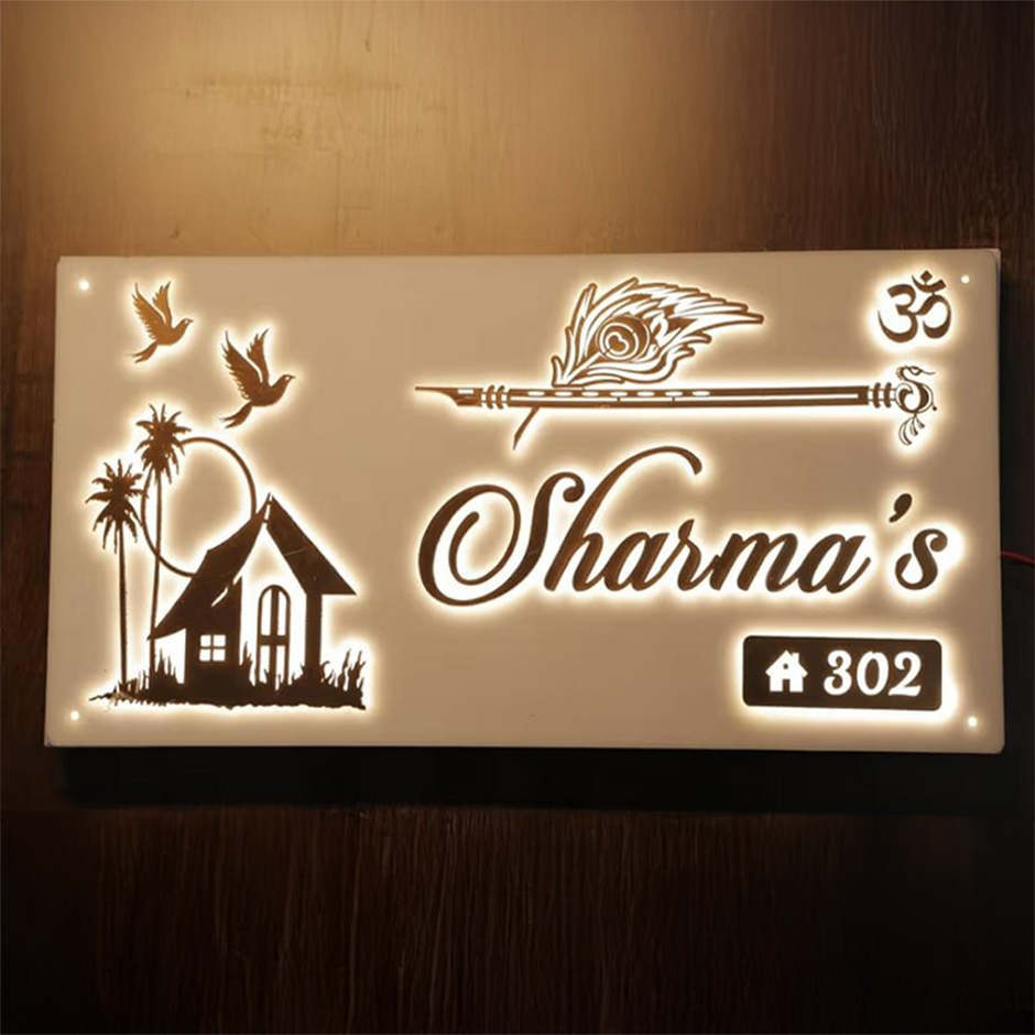 Premium 3D Acrylic LED Home Name Plate - White Background ...